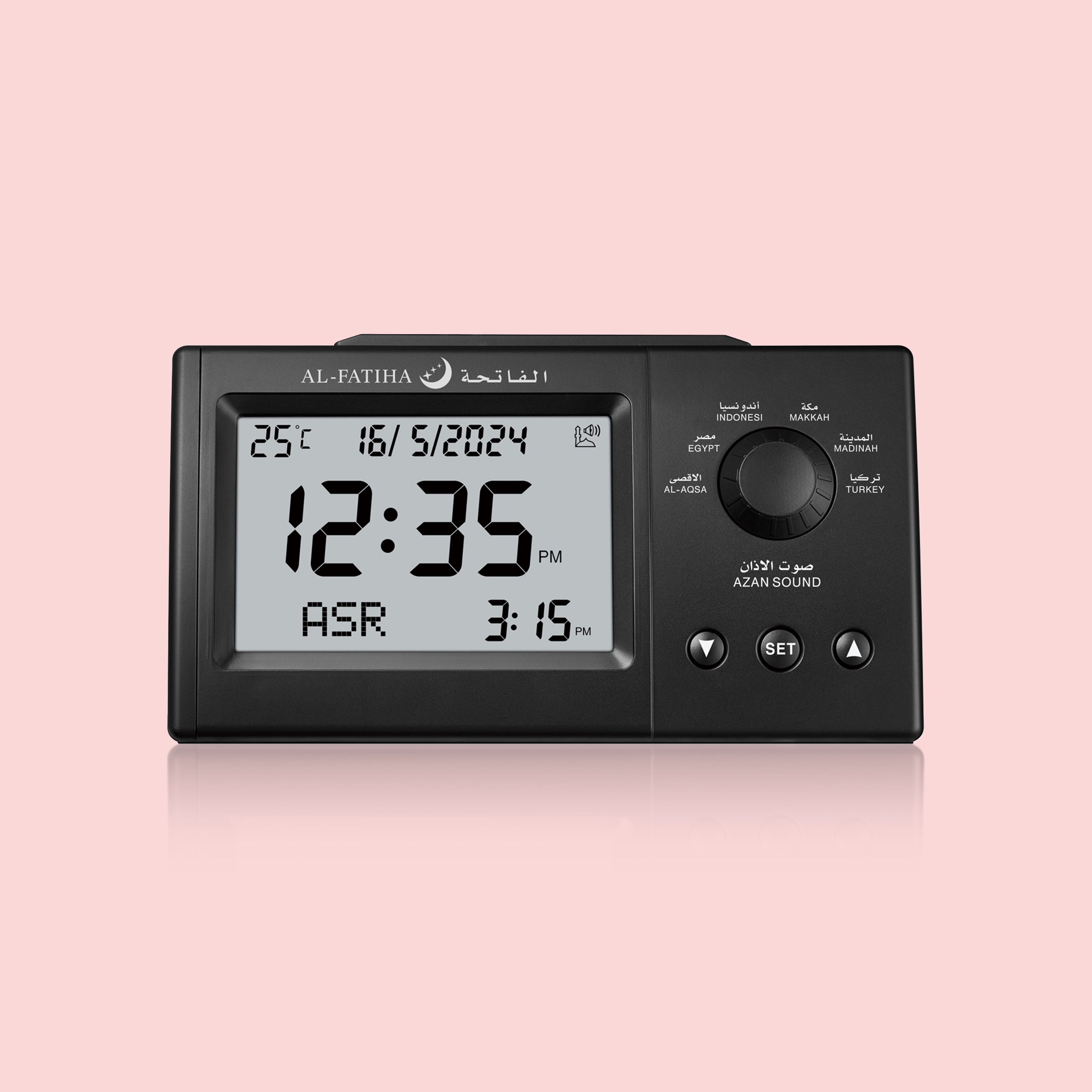 Al-Fatiha Table Azan Clock – Jumanah