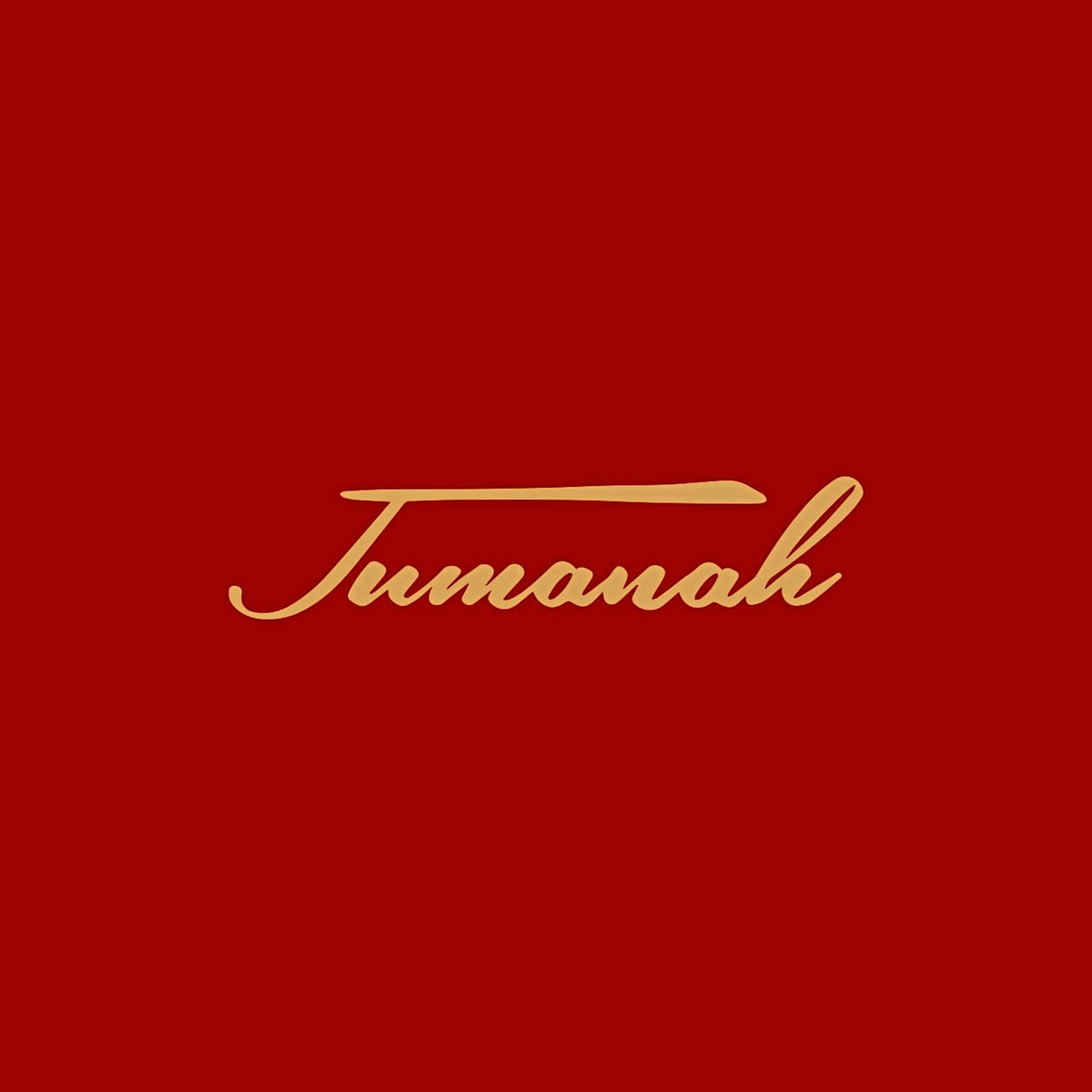 Ajwa dates (buy 3 get 1 free) – Jumanah
