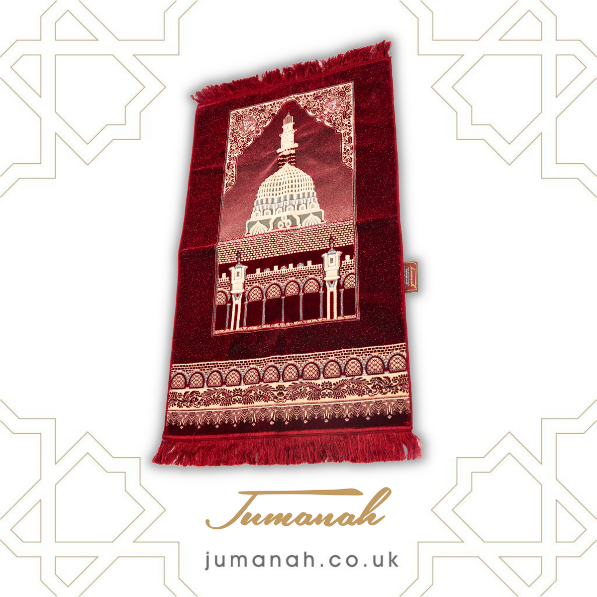 MADHINA PADDED PRAYER MAT – Jumanah