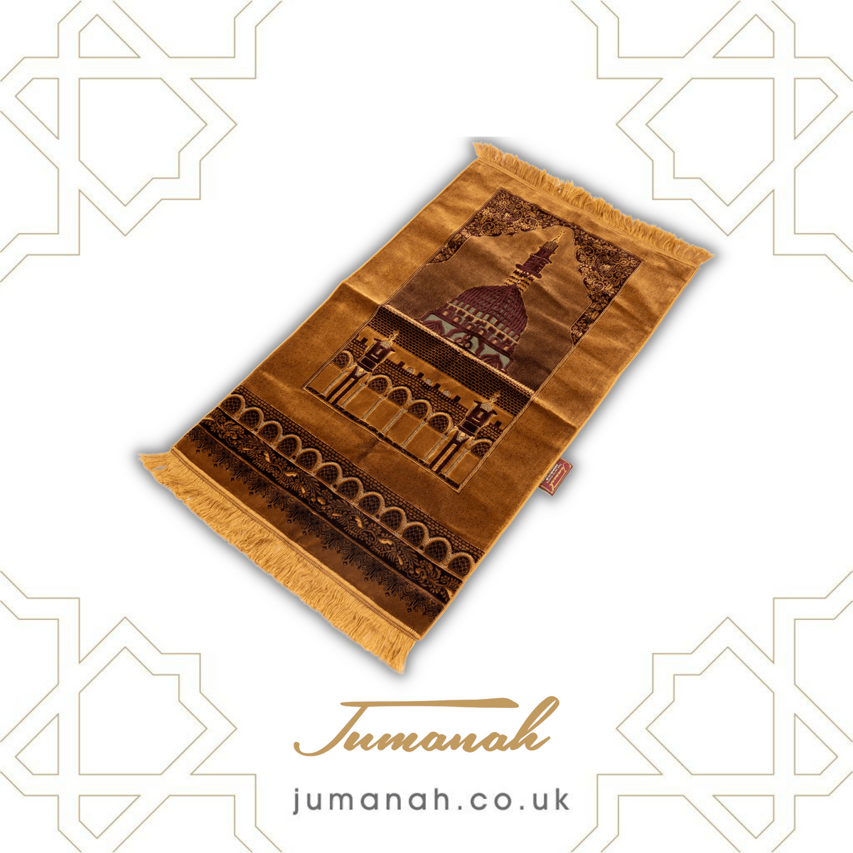 MADHINA PADDED PRAYER MAT – Jumanah