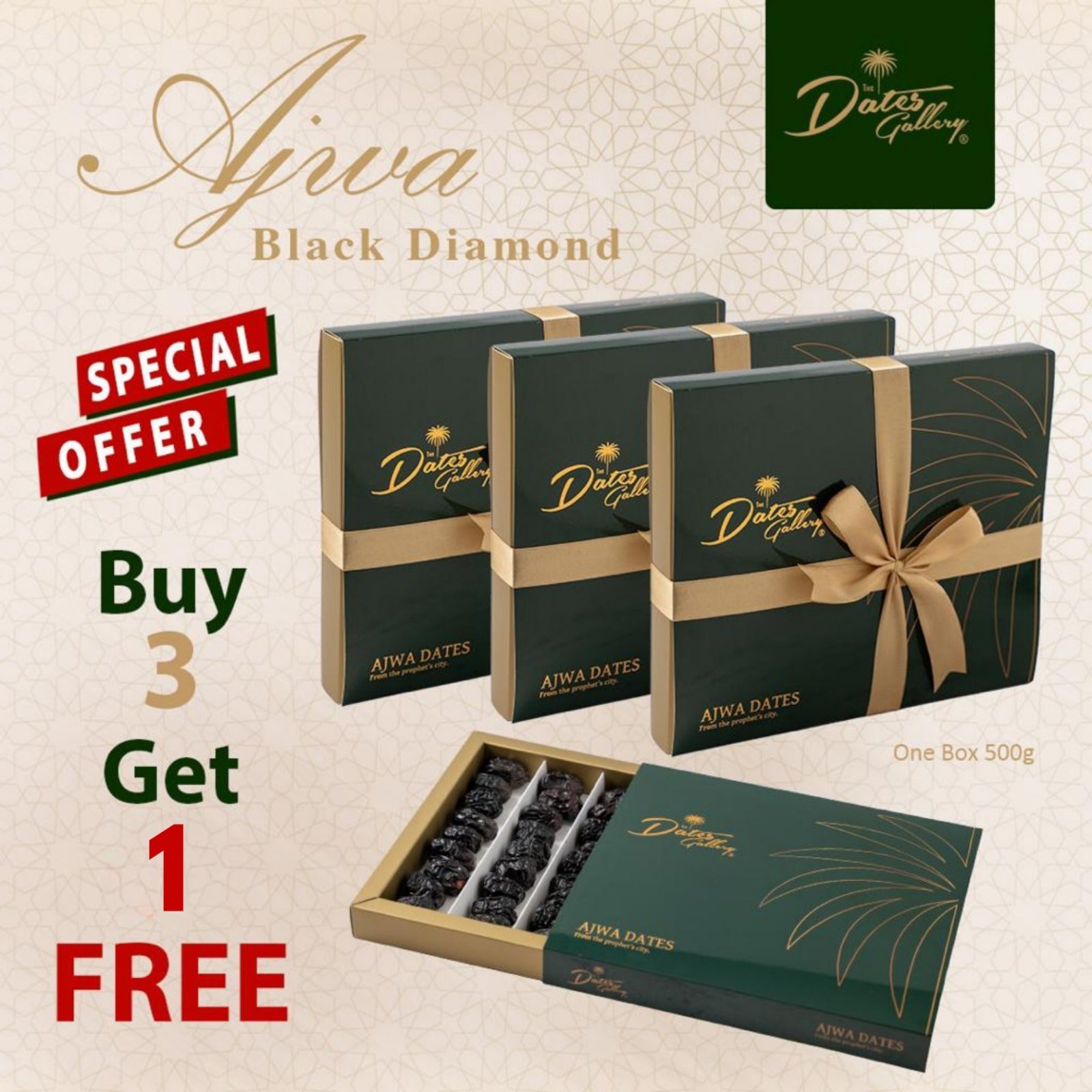 Ajwa dates (buy 3 get 1 free) – Jumanah